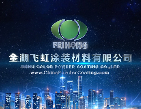 powder coating, pure epoxy powder coating, epoxy polyester(Hybid ...